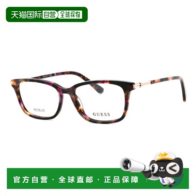 自营guessGU2907 083紫罗兰哈瓦那50mm-紫罗兰哈瓦那 美国奥莱直