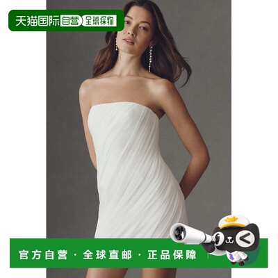 自营significant otherAryn迷你连衣裙-象牙色 美国奥莱直发