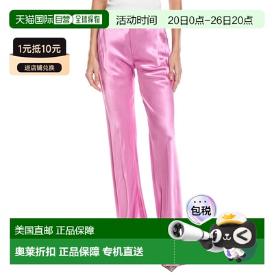 自营Etro Artemisia Pant - purple 美国奥莱直发阔腿裤女裤