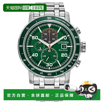 自营Citizen Men's Brycen Green Dial Watch - green 美国奥莱直
