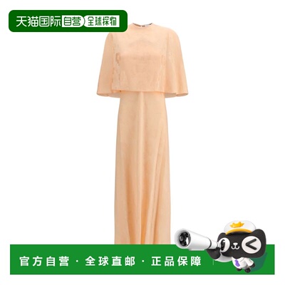 自营forteforteForte_Forte Viscose Casual Women's Dress - ora