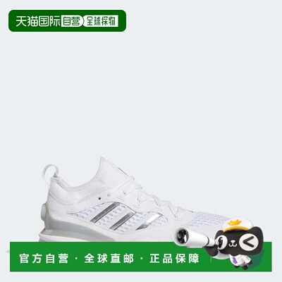 自营adidas Mahomes 2 Impact FLX男式太冷草皮训练鞋-云白色/银/