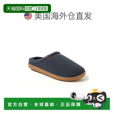 自营Dearfoams Men's Case Casual Clog Slipper - navy 美国奥莱