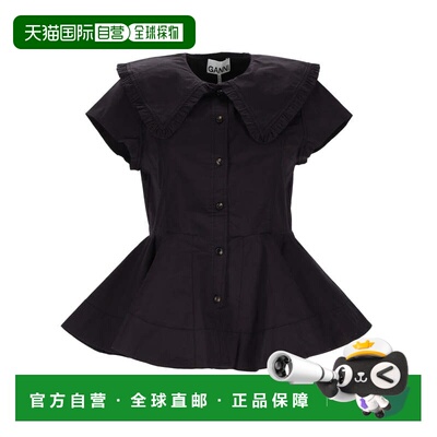 自营ganniWhite Ruffled Collar Peplum Cotton Top - black 美国