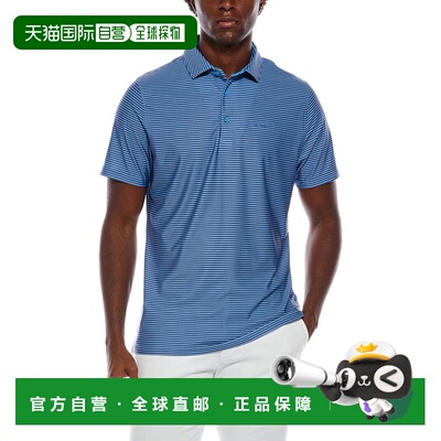 自营Ben Sherman迷你条纹科技运动衫运动型polo衫-绿色 美国奥莱