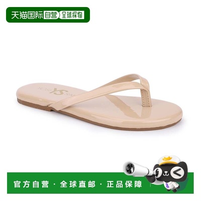 自营yosi samraMiss Rivington 裸色人字拖 - 儿童 - 裸色 美国奥