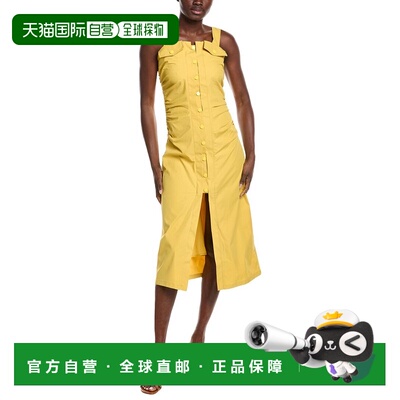 自营Gracia Side Gathered Front Slit Strap Midi Dress - yello