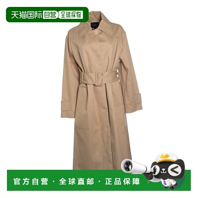 自营Joseph, lowendal oversized belted cotton twill coat - be