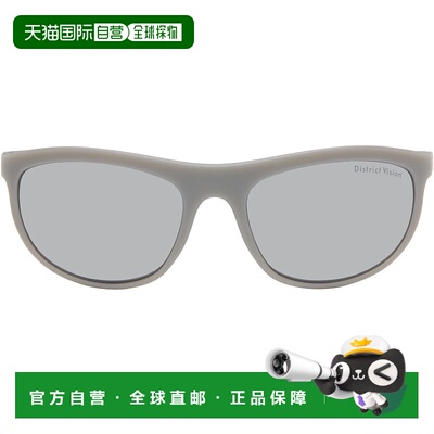 1h可退 香港直邮潮奢 District Vision 男士 灰色 Takeyoshi Alti