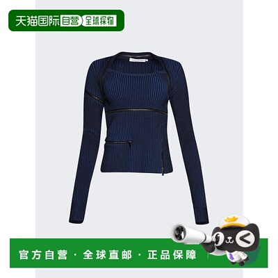 自营 christopher esberRevaler Zipper Long Sleeve Knit Top -