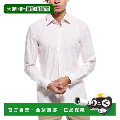 自营Hugo Boss Hank Kent Slim Fit Dress Shirt - pink 美国奥莱