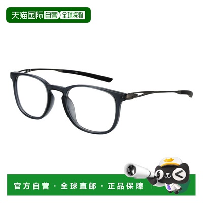 自营Nike Titanium Glasses (Frames) - gray 美国奥莱直发