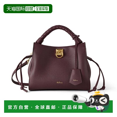 自营mulberry小鸢尾花-黑樱桃 美国奥莱直发斜挎包单肩包手提包