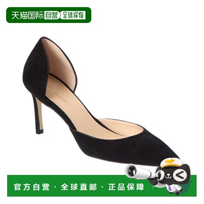 自营Stuart Weitzman Mara 75 D'Orsay Suede Pump - black 美国