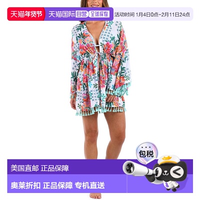 自营La Blanca Kimono Coverup - white 美国奥莱直发罩衫