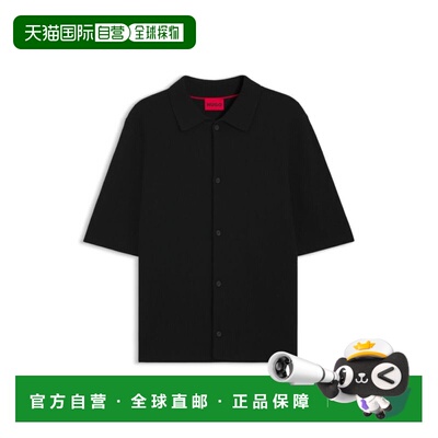 自营hugo bossRegular-fit shirt with ribbed structure - black