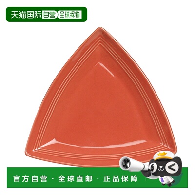 自营 tuxtonConcentrix 三角板 12-1/2\