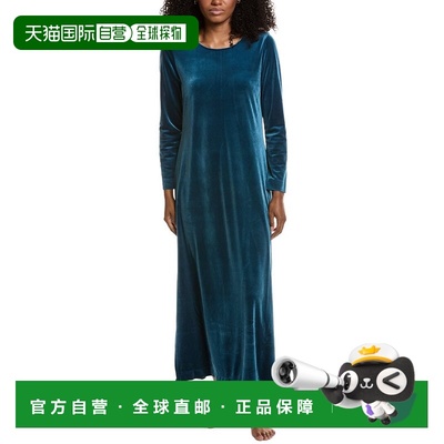 自营Natori Natalie Lounger - blue 美国奥莱直发