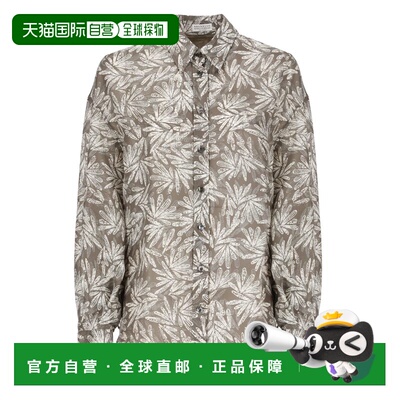 自营Brunello Cucinelli Silk Pattern Women's Shirt - multicol