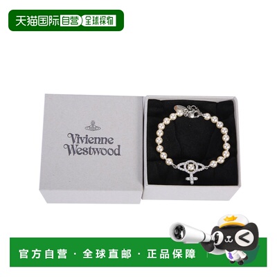 香港直邮Vivienne Westwood/薇薇安 威斯特伍德珍珠手镯手链61030