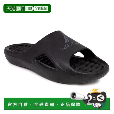 自营 Nautica 徽标拖鞋 - GUNSMOKESMOKHEATHER 美国凉拖直发奥莱
