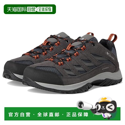 1h可退 香港直邮潮奢 Columbia 哥伦比亚 男士 Crestwood 防水运