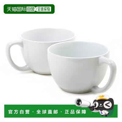 自营Norpro 16-Ounce Ceramic My Favorite Mugs, Set of 2 - whi