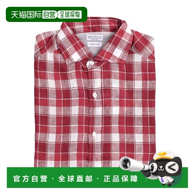 自营Brunello Cucinelli Linen Pattern Men's Shirt - multicolo
