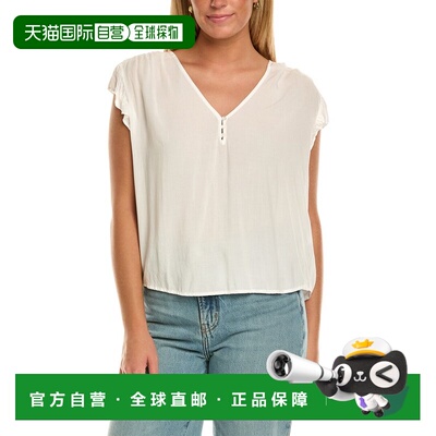 自营Velvet by Graham & Spencer Malta Short Sleeve Knit Top -