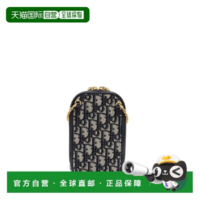 自营Dior Oblique 30 Montaigne Call'in Dior Phone Holder - bl