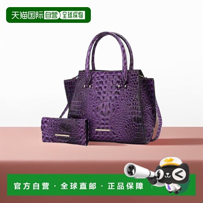 自营 mia k collectionViridiana Luxe Croc-Embossed Tote Bag E