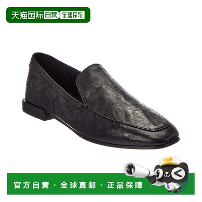 自营Frye Claire威尼斯皮革乐福-黑色 美国奥莱直发