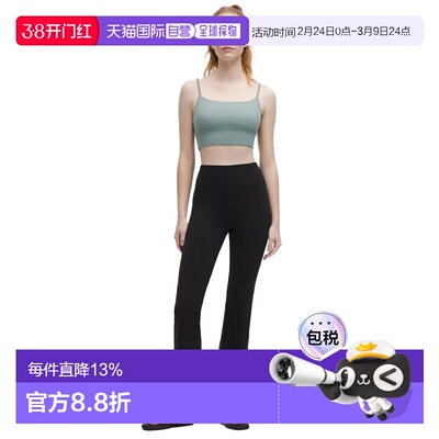 1h可退 lululemon露露乐蒙Groove Nulu女款修身休闲裤