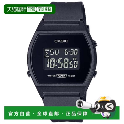 美国直邮自营Casio Women's Digital Sport Watch with Black Di