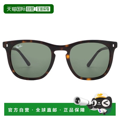 自营ray-banRay Ban Green Square Unisex Sunglasses RB2210 902
