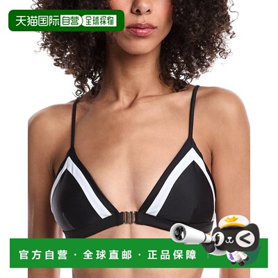 自营Milly Positano Colorblock Bikini Top - black 美国奥莱直