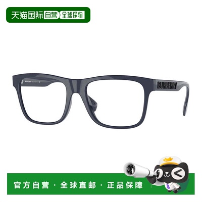 自营burberryBE2353 3961 Blue 55mm - blue 美国奥莱直发
