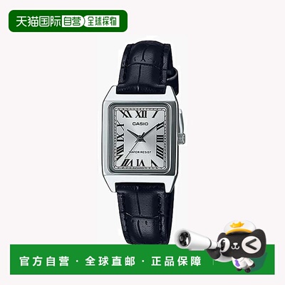 自营Casio Women's Black Analog Watch with Silver Dial - LTP-