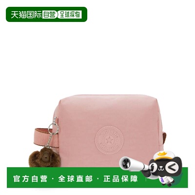 自营Kipling Parac Small Toiletry Bag - memory pink 美国奥莱