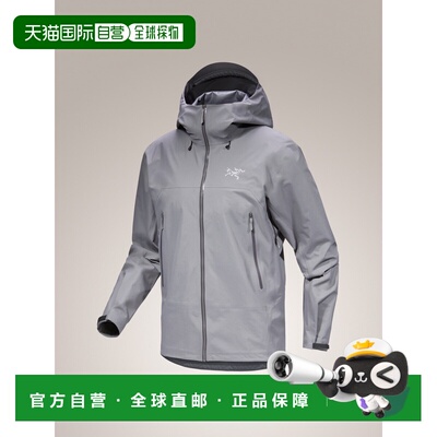 自营 始祖鸟BETA SL男款户外防风防水轻量耐磨硬壳冲锋衣