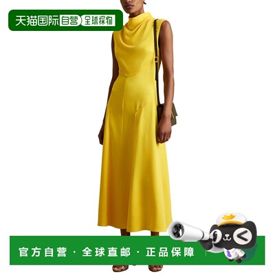 自营Reiss Georgia Seam Detail Midi Dress - yellow 美国奥莱直