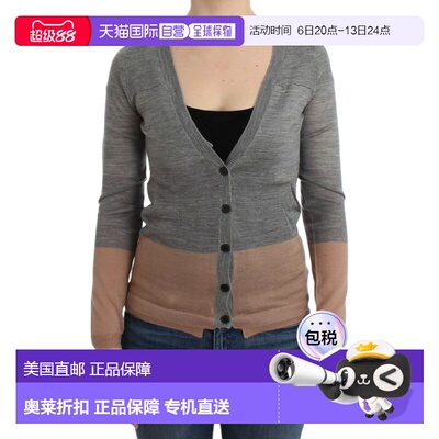 自营Costume National weight Women's cardigan - gray 美国奥莱