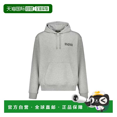 自营Balmain Cotton Men's Hoodie - gray 美国奥莱直发卫衣