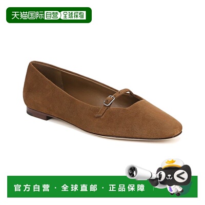 自营Vince Bluebell-B Leather Mary Jane - brown 美国奥莱直发