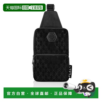 自营philipp pleinLeather Cross-Body Monogram Strass - black/