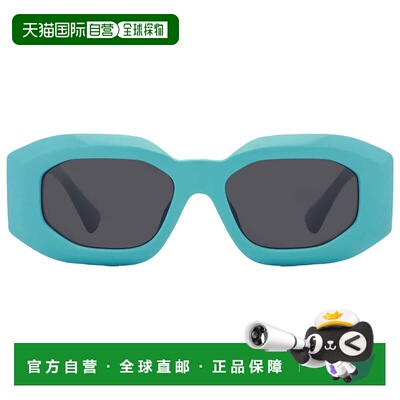 自营Versace Dark Grey Irregular Men's Sunglasses VE4425U 543