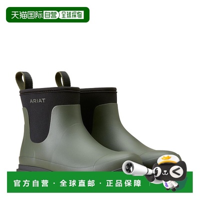 【美国直邮】ariat 女士 靴子户外短靴短款