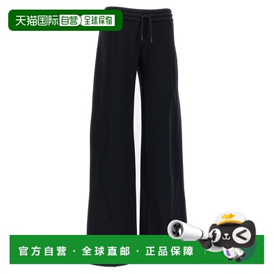 自营off-whiteOff- Round Joggers - black 美国奥莱直发