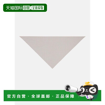 自营vinceGardener's Check格子棉质头巾-石质/棕褐色 美国奥莱直