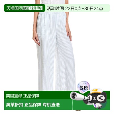 自营Splendid Capri Palazzo Stripe Pant - blue 美国奥莱直发